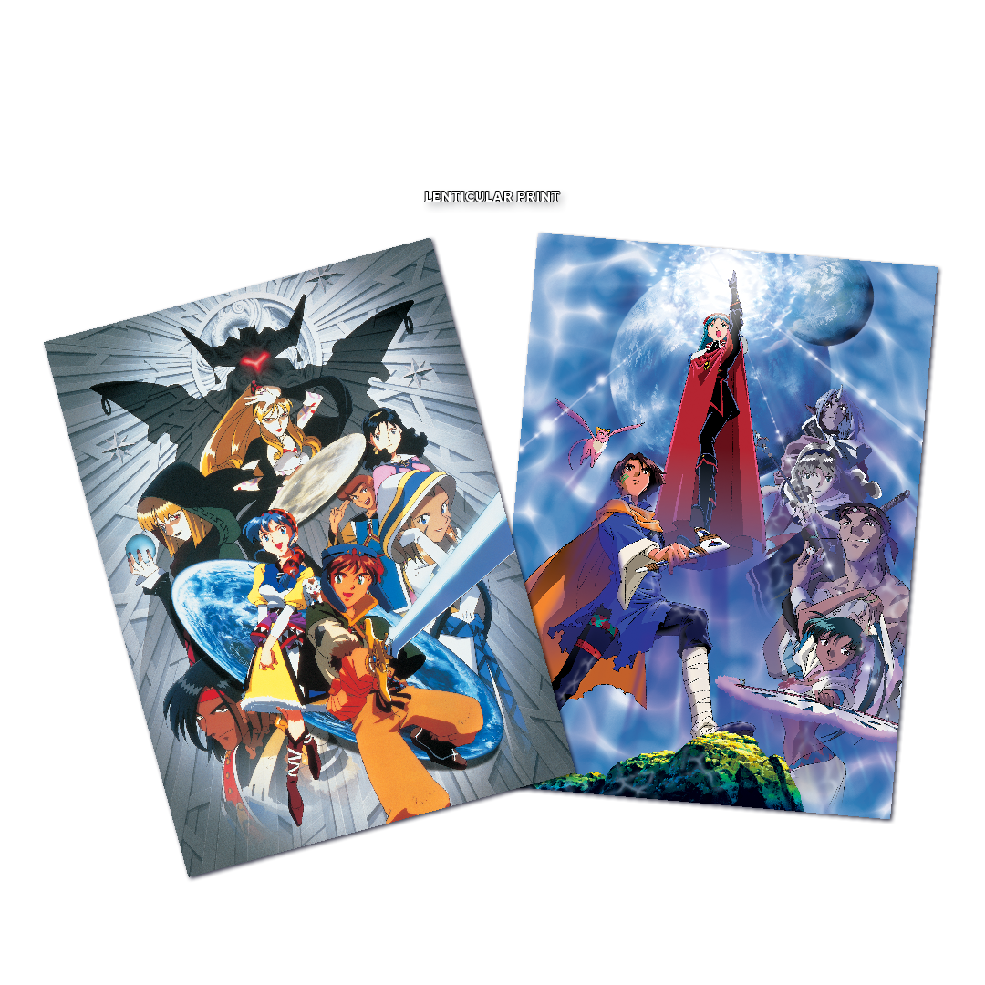 LUNAR Remastered Collection Althena's Treasure Box (Game Not Included ...